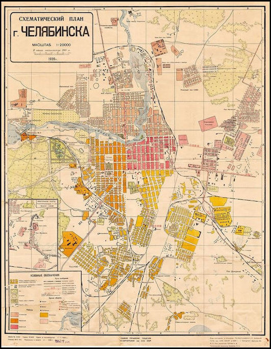 About Us - Mama's Book